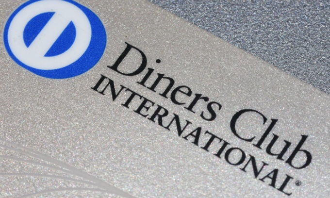 Diners Club International Logo Diners Club International | LinkedIn